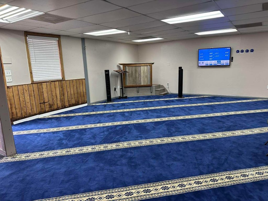 Home - Al Nur Mosque